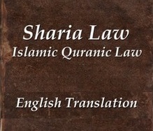 SHARIA LAW — LIST OF KEY RULES — What Is Sharia Law?